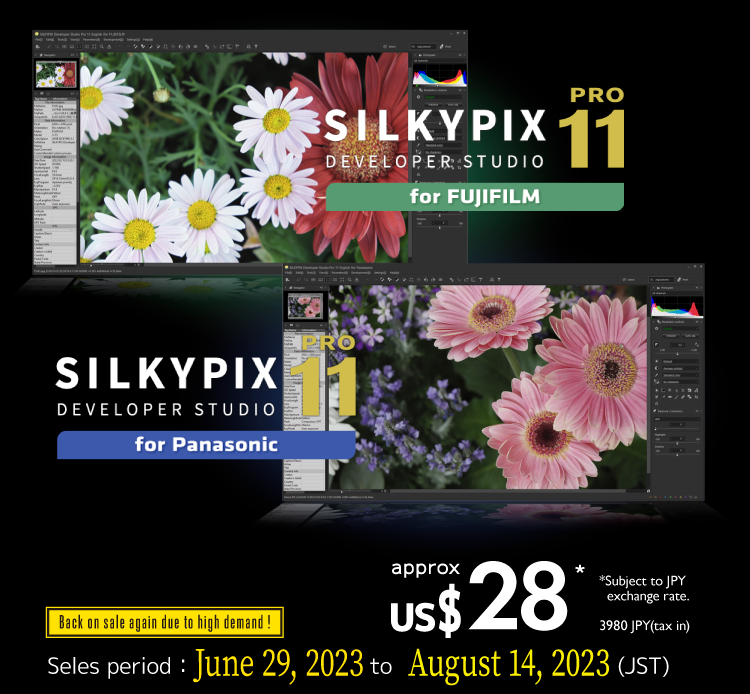 SILKYPIX Developer Studio Pro11 for FUJIFILM/Panasonic